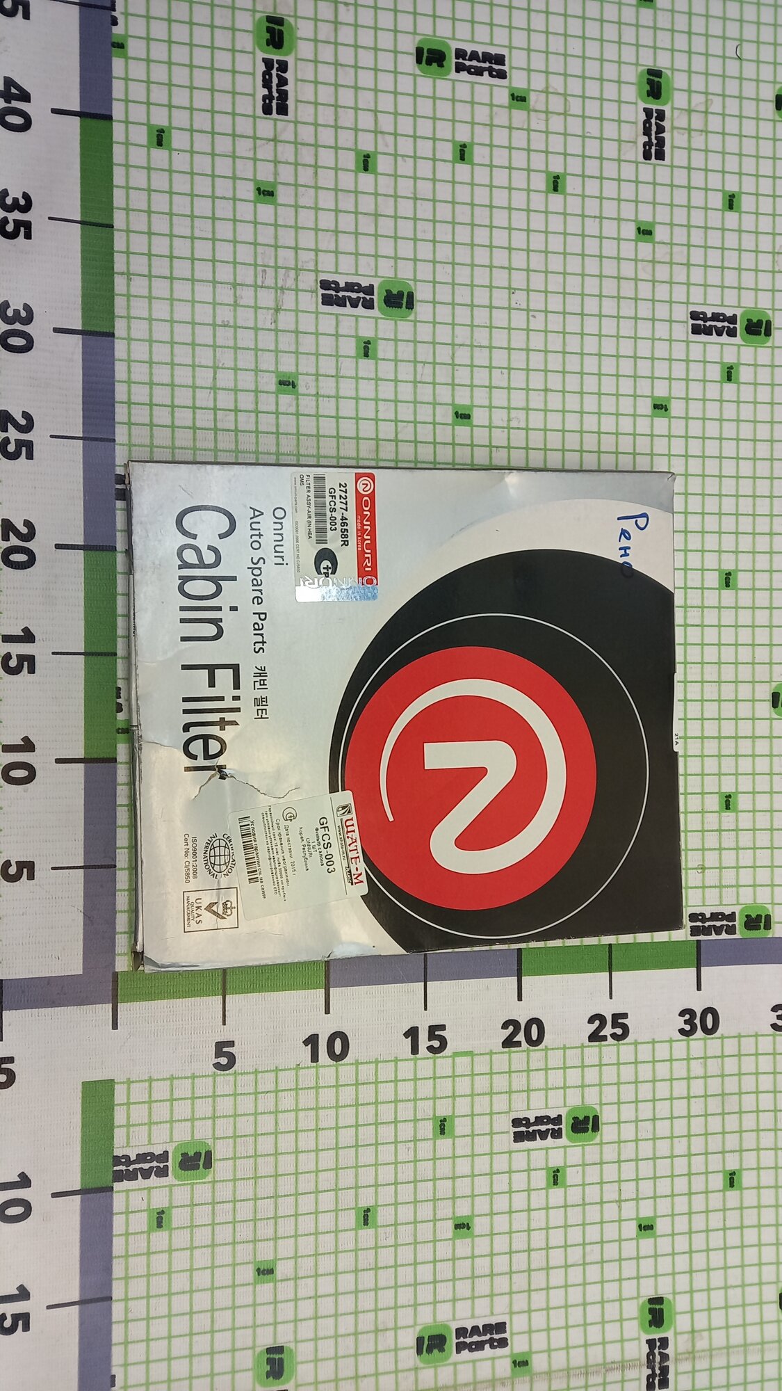 Фильтр салона для Renault Koleos (HY)