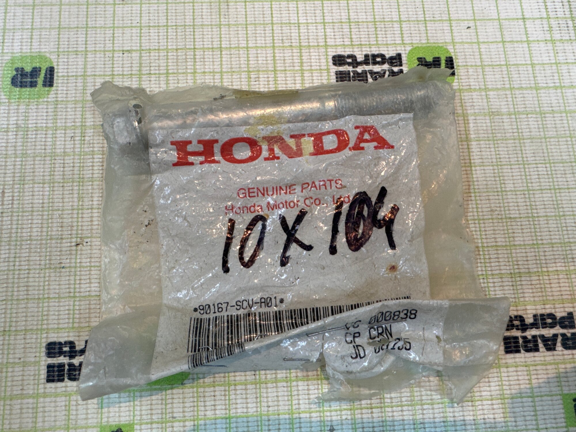 Болт редуктора 10х104 для Honda Element