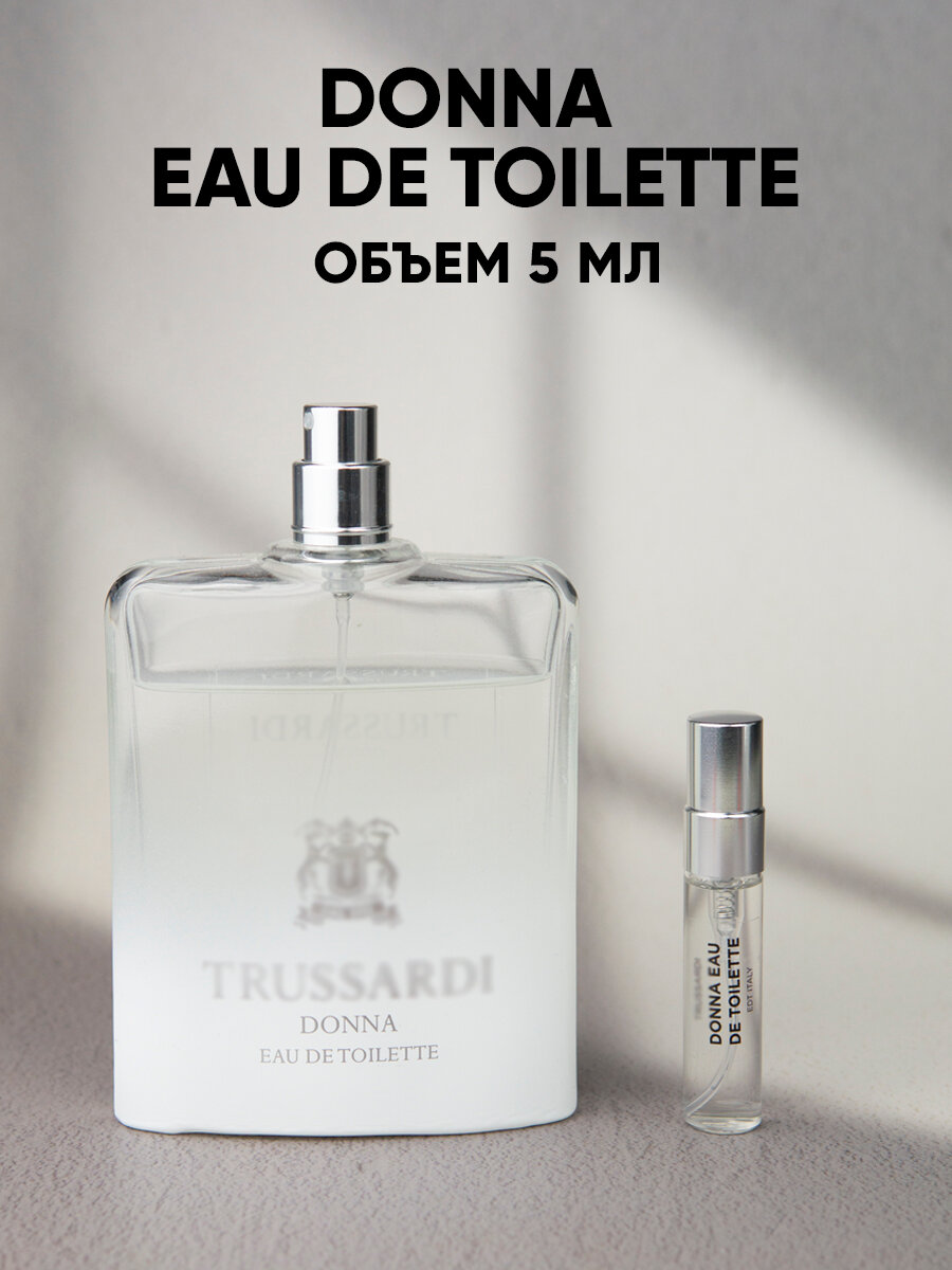 Парфюмерная вода унисекс, селективная парфюмерия, Donna Eau de Toilette, 5мл