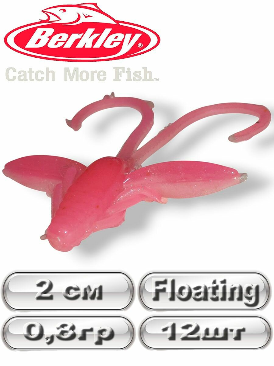 Силиконовая приманка нимфа Berkley Nymph Pink Shad