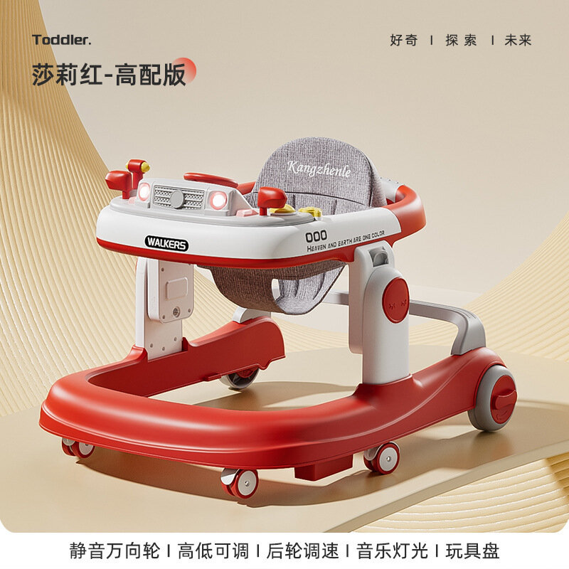 Ходунки Babywalke, для детей от 7 месяцев, с музыкой, красные