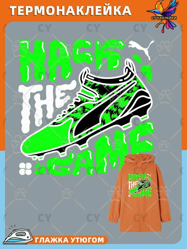 Термонаклейка PUMA "Логотипы брендов", термический способ закрепления, 22x22.1 см