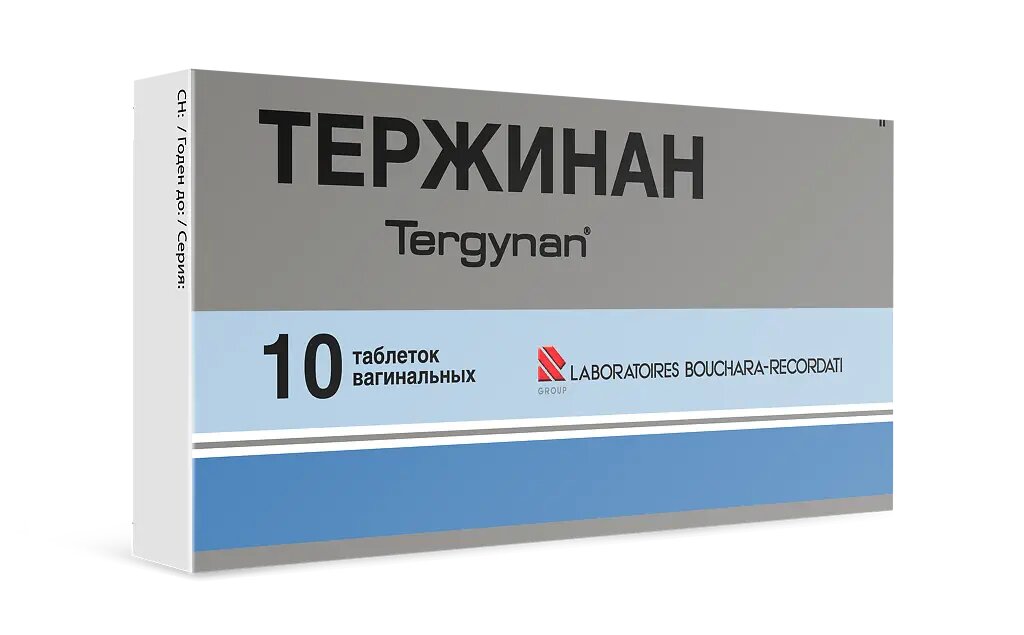 Тержинан таблетки вагинальные 10 шт