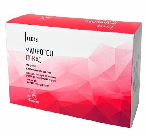 Макрогол Лекас, порошок для приготовления раствора для приема внутрь 4 г пак, 20 шт.