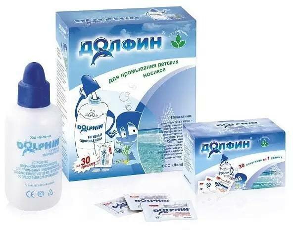 Долфин, устройство для промывания носа для детей 120 мл средство для детей (рецепт 1), 30 пакетиков