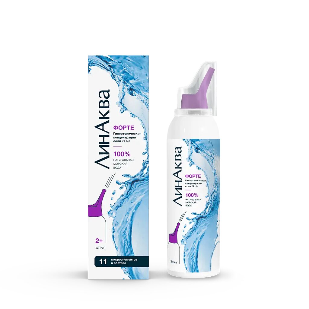 ЛинАква форте средство для промывания и орошения полости носа для детей и взрослых гипертоническая концентрация 21 г/л аэрозоль 150 мл 1 шт