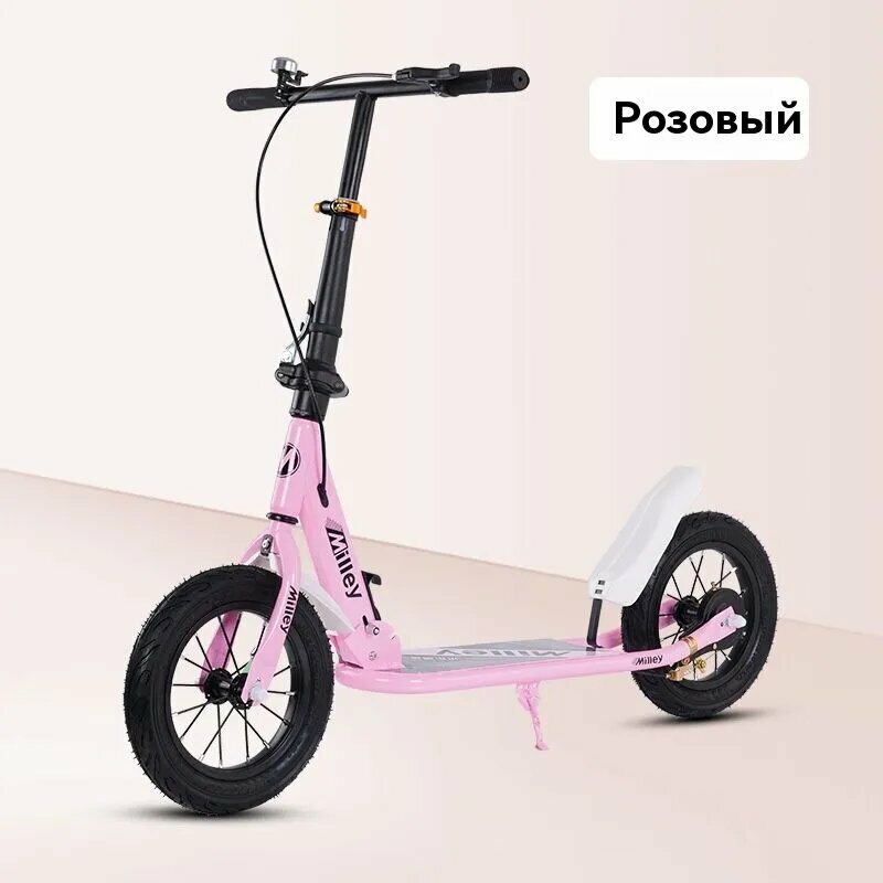 Самокат B7B094615AA54B12B70AB0794D334A86, розовый