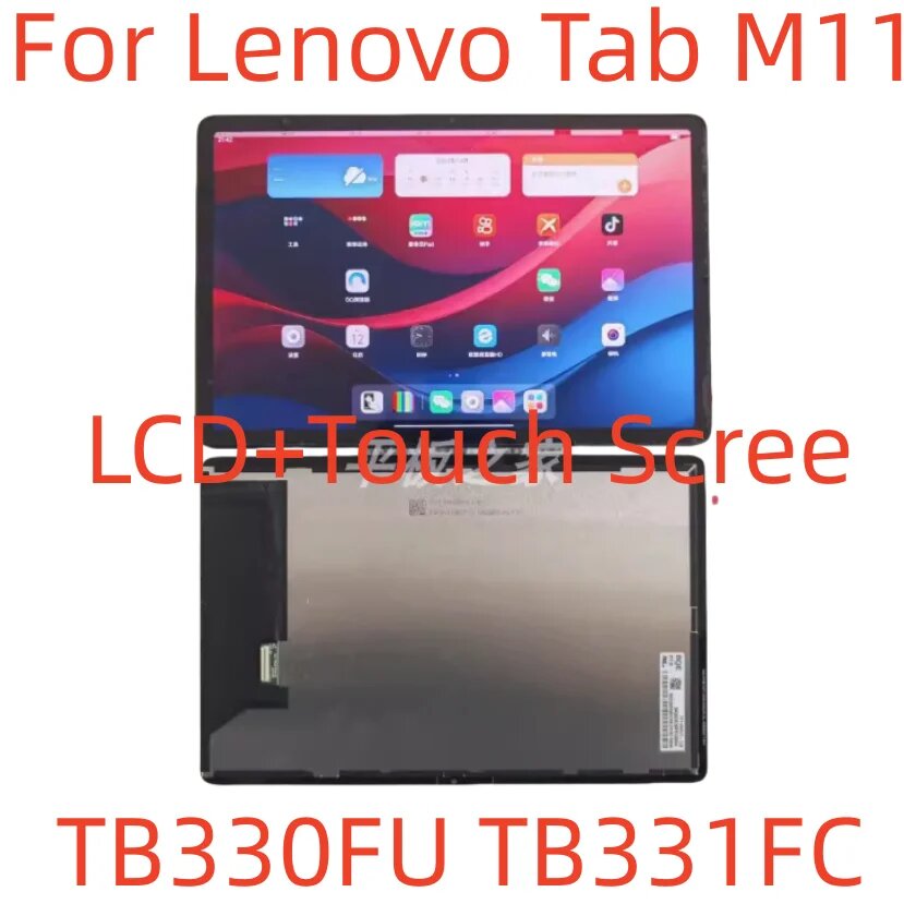 Для Lenovo Tab M11 для 11-дюймового сенсорного экрана TB330FU TB331FC Xiaoxin Pad 2024 Tab Замена и обслуживание ЖК-экрана, Original TB331FC