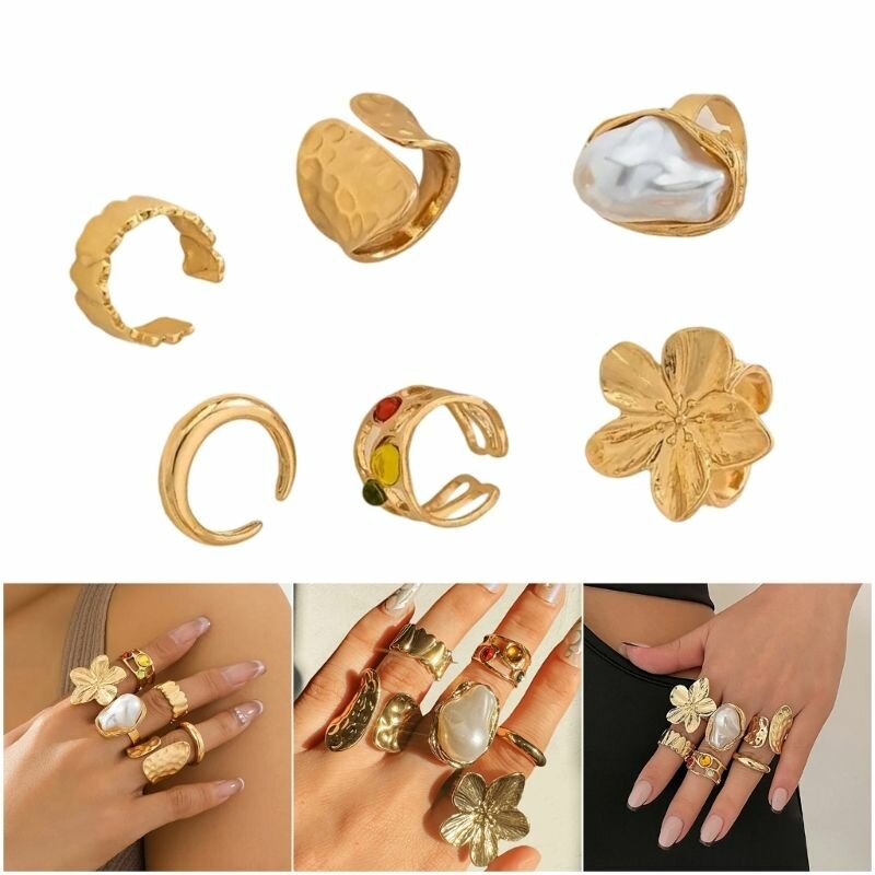 1 набор из 6 штук, цветочных колец