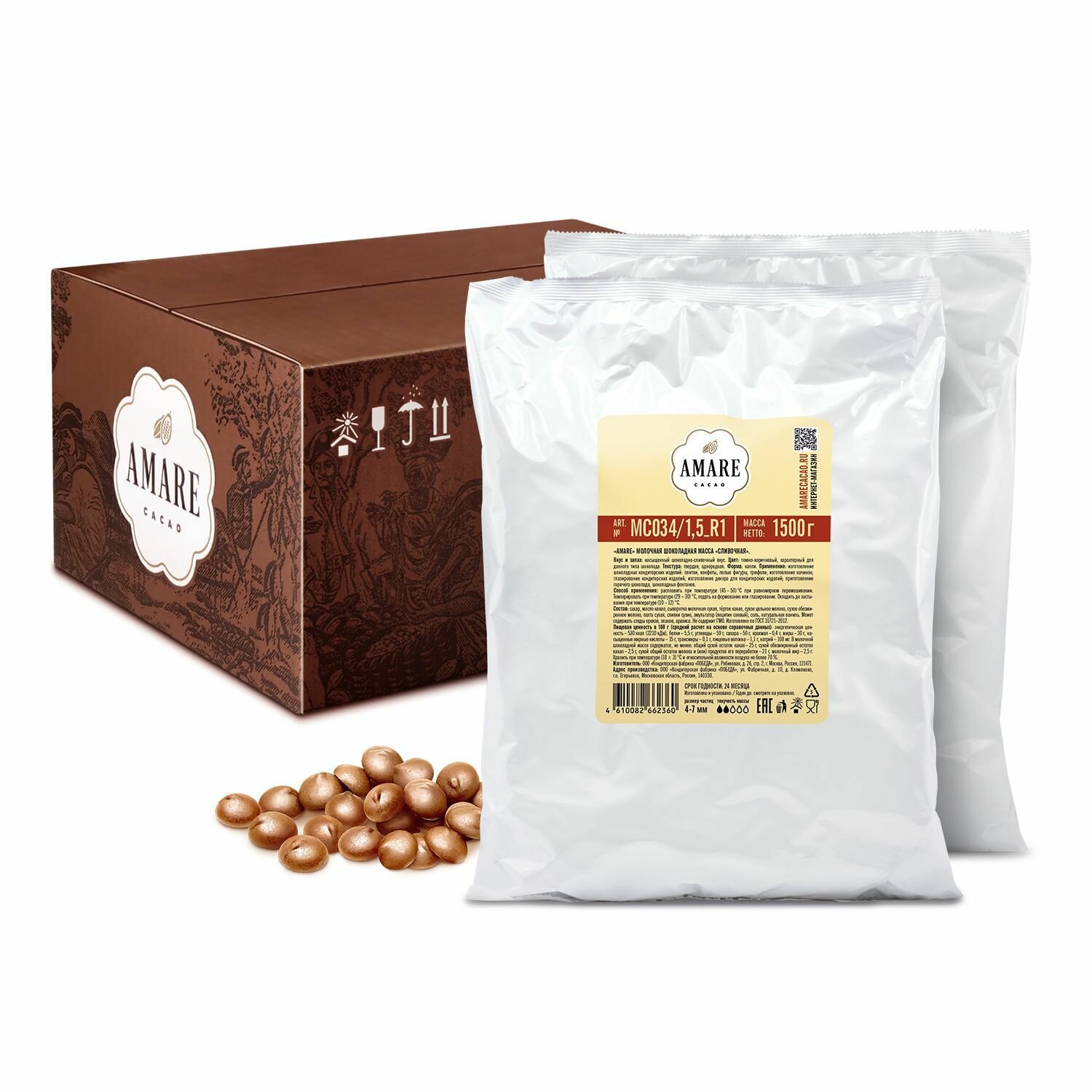 Amare шоколад молочный "Сливочный "C", дропсы (капли) 5,5 мм, 3000 г (MC034/1,5х2_R1)