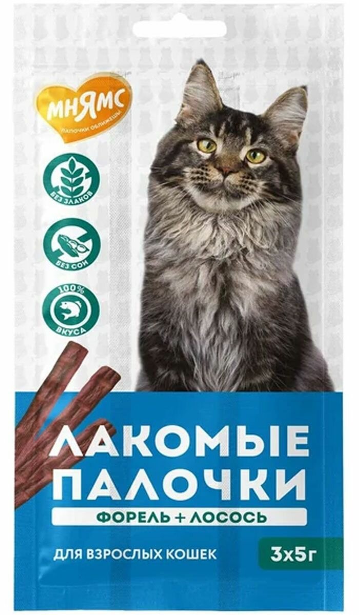 Лакомство Мнямс для кошек палочки с форелью и лососем, 15 гр