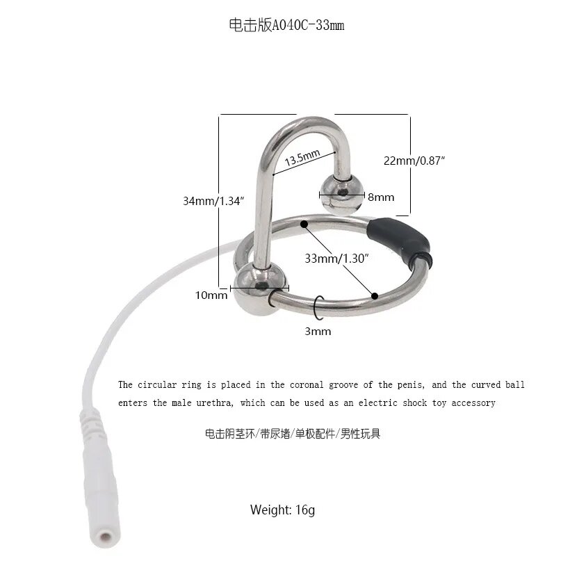 БДСМ электрический шок кольцо для пениса уретральный расширитель катетер электрическая 33mm