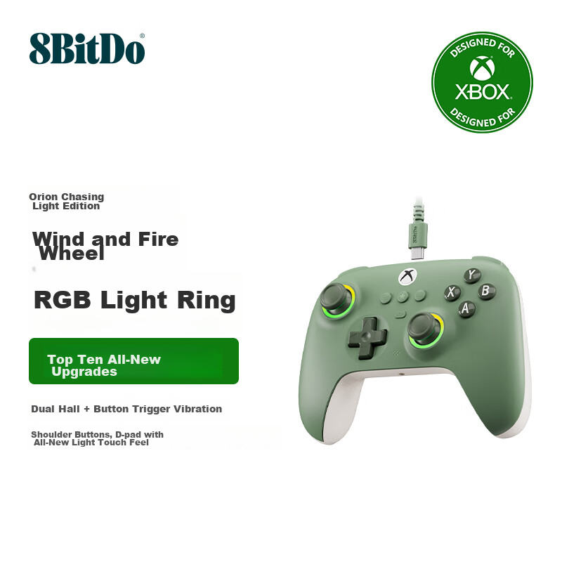 Геймпад 8BitDo 82CF03D совместимый с Xbox One, ПК, light green