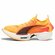 Кеды PUMA Fast-R Nitro Elite 2, размер EU 44 стопа (28.5CM)