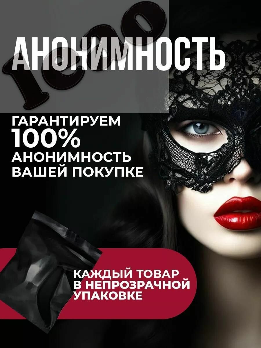 Насадка для увеличения члена, мастурбатор, секс игрушки, Getsize