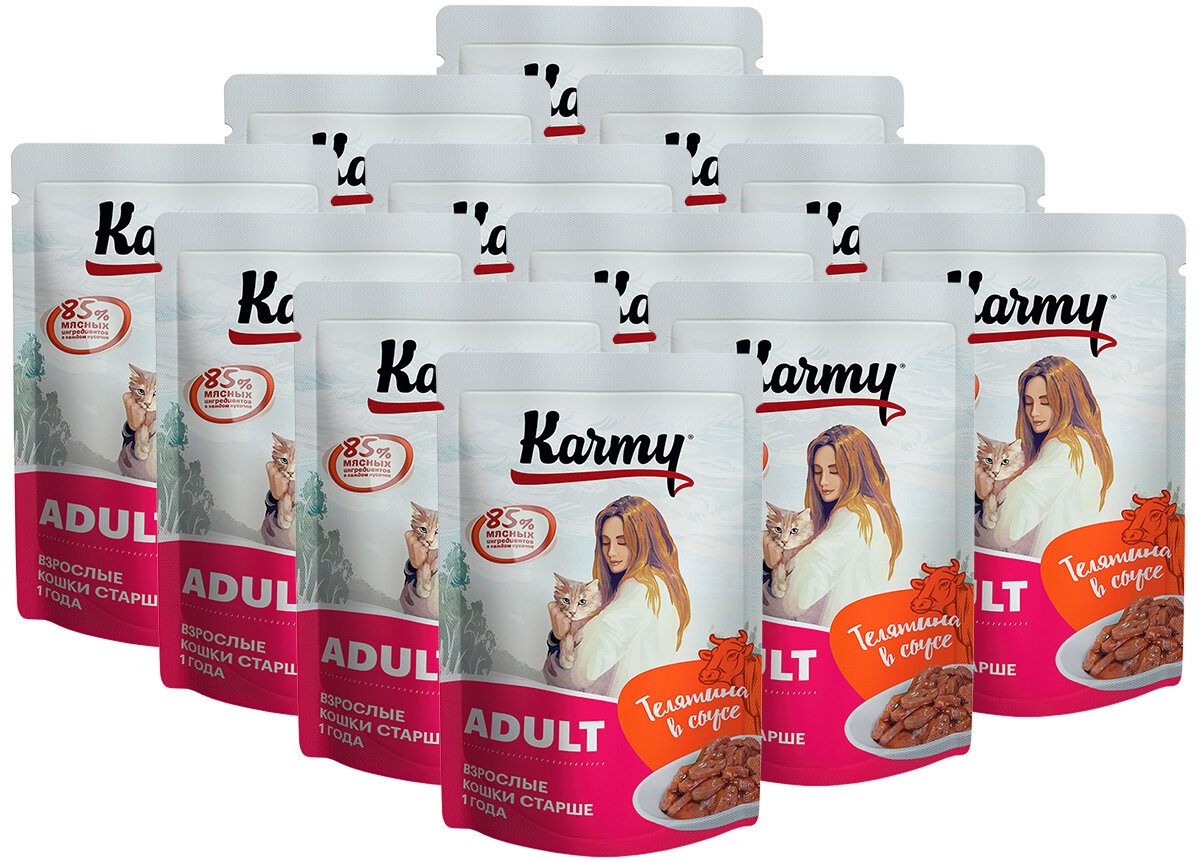 Корм влажный Karmy Adult для взрослых кошек, телятина в соусе, 80 г х 12 шт