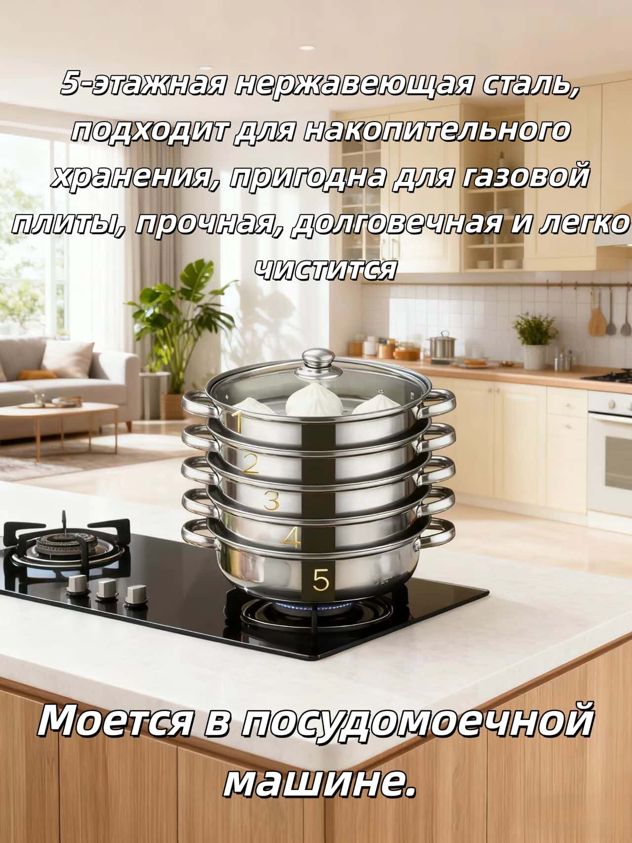 Кастрюля ONEZ, 5 слоев, нержавеющая сталь, с антипригарным покрытием, 28см, серебристая — фото 1