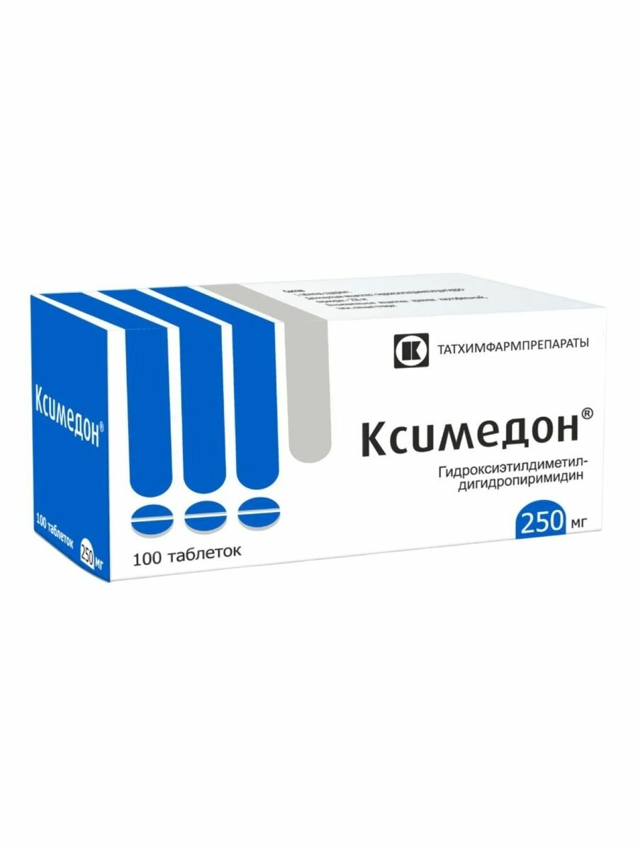 Ксимедон, таблетки 250 мг, 100 шт, пероральный, ранозаживляющий, противовоспалительный