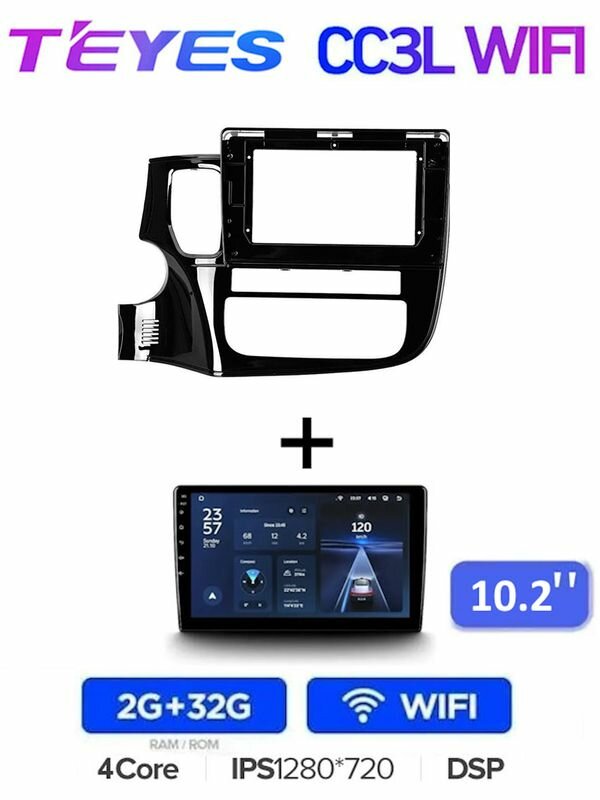 Магнитола Teyes CC3L WiFi 2/32 Gb 10 для Mitsubishi Outlander 3 GF0W GG0W 2012-2018 (B) 2 din