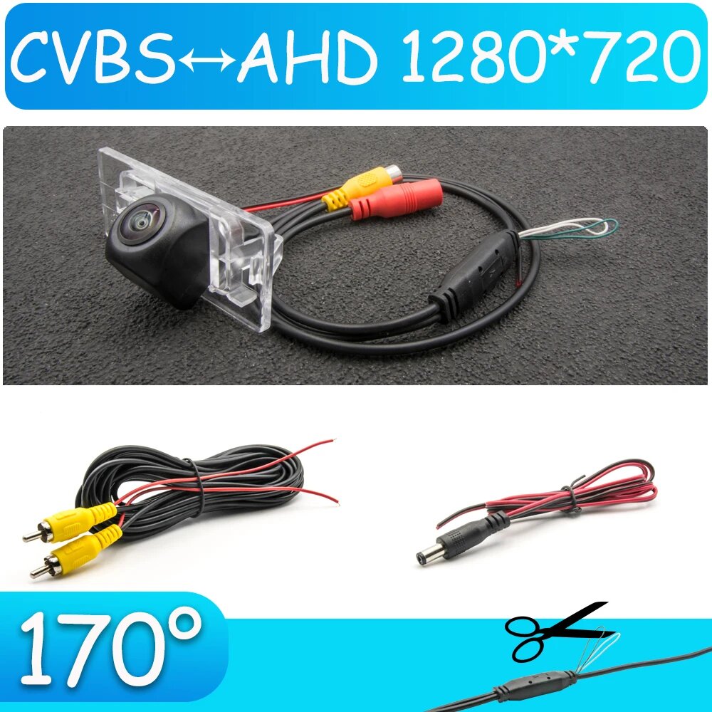 Камера заднего вида «рыбий глаз» CCD AHD для Lada Vesta Sedan SW Cross, автомобильный резервный монитор заднего вида, аксессуары D170 AHD 720P