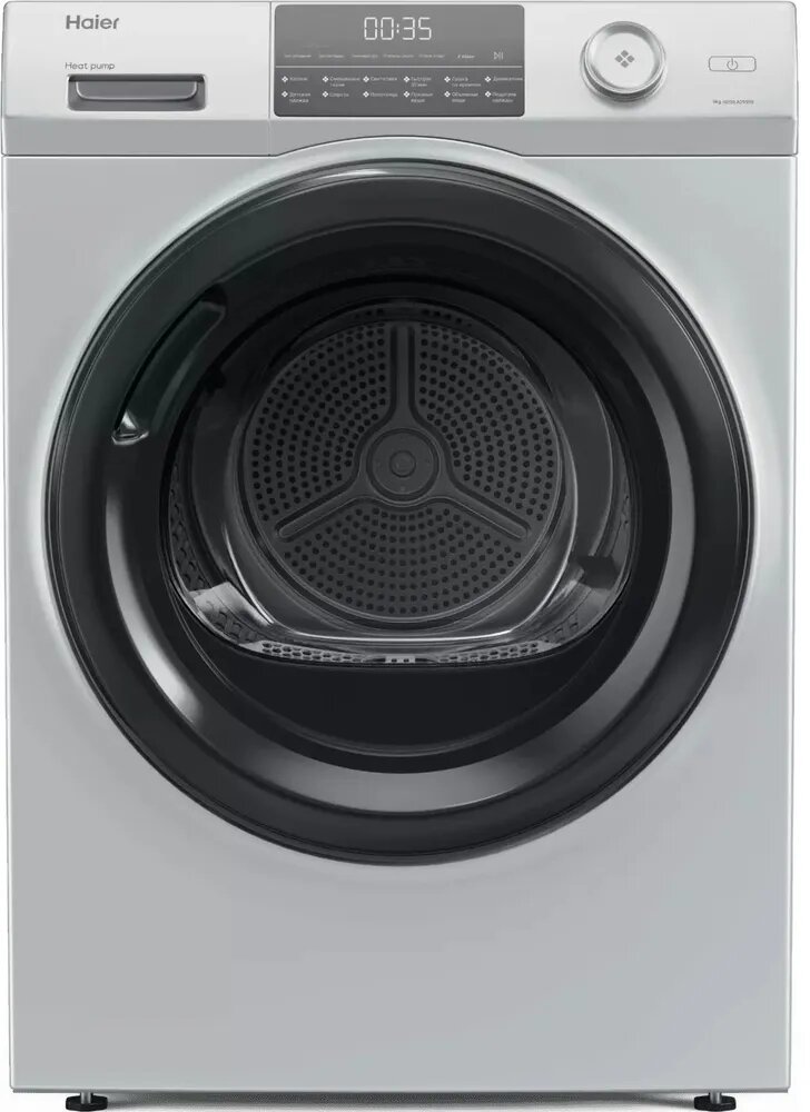 Сушильная машина Haier HD90-A2959S 9 кг, с тепловым насосом, с фронтальной загрузкой, серебристый