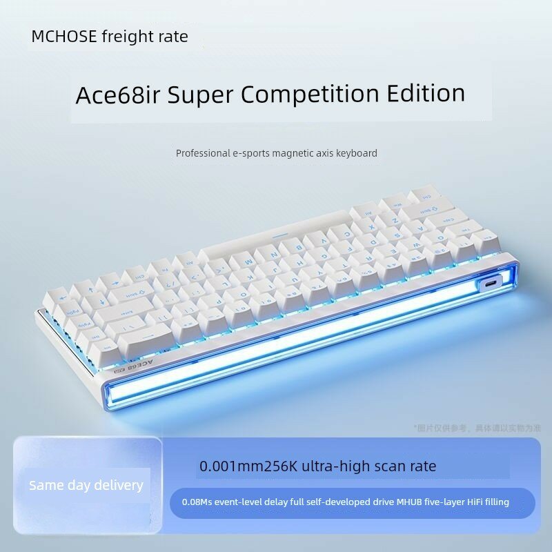 Механическая клавиатура MCHOSE Ace60/68 с магнитными переключателями для игр и киберспорта, настраиваемая для