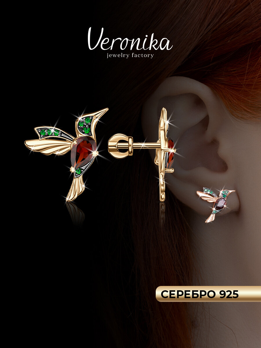 Серьги пусеты, серебро, 925 проба, золочение, фианит