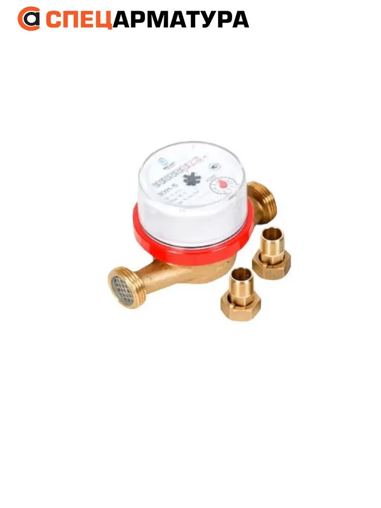 Счетчик Декаст ВСКМ-15-90, латунный корпус, монтажная длина 11 см, резьба 1/2", А/В класс