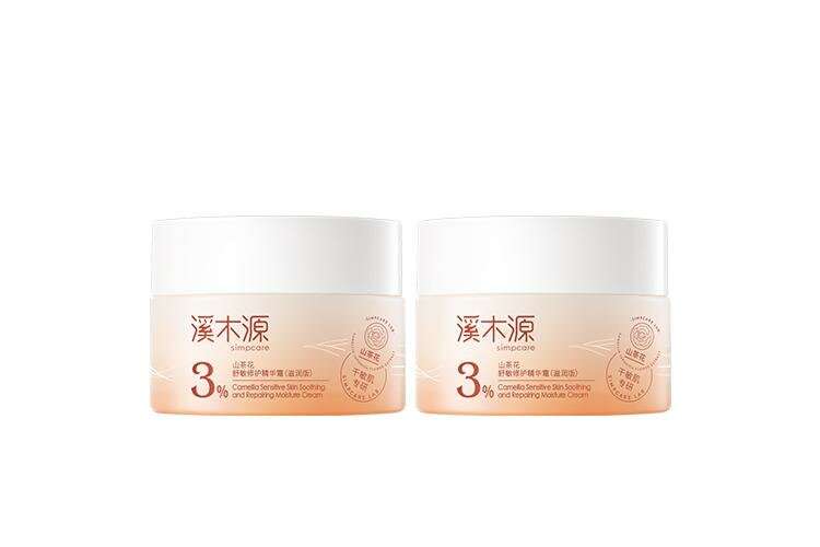 Крем для лица женский Simpcare Camellia Soothing Face Cream Hydrating Repairing Sensitive Skin, Fourth Generation Camellia Face Cream 30g*2 Boxes
