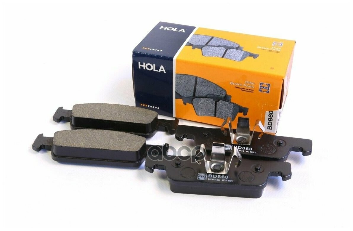 Колодки тормозные передние Renault Logan II Sandero Stepway II