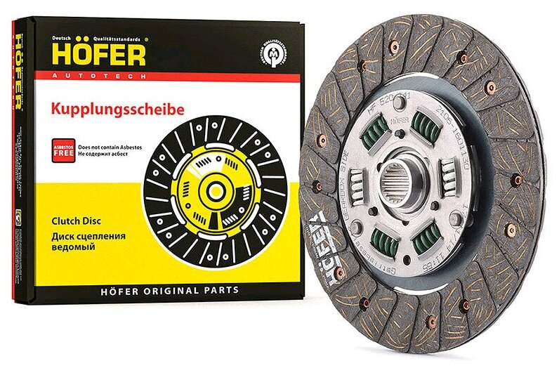 Диск сцепления ведомый 2106, 2121 HF 520 141 HOFER