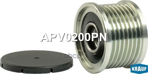 Муфта свободного хода RENAULT DUSTER/MEGANE II/III/LAGUNA 2.0 Krauf арт. APV0200PN