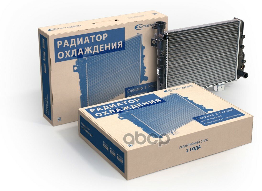 Радиатор охлаждения 2106 для ВАЗ 2106 AVTOSTANDART 21060130101288 AVTOSTANDART арт. 21060130101288