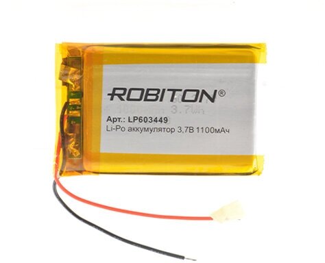 Аккумулятор Li-Pol Robiton LP603449 литий-полимерный 3.7 В плоский 1100 мАч размер 6х34х49 мм с защитной платой