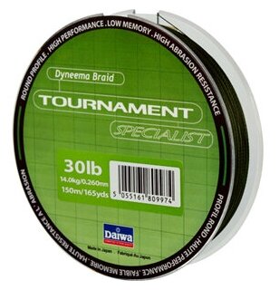 Леска Daiwa Tournament Specialist 150-30