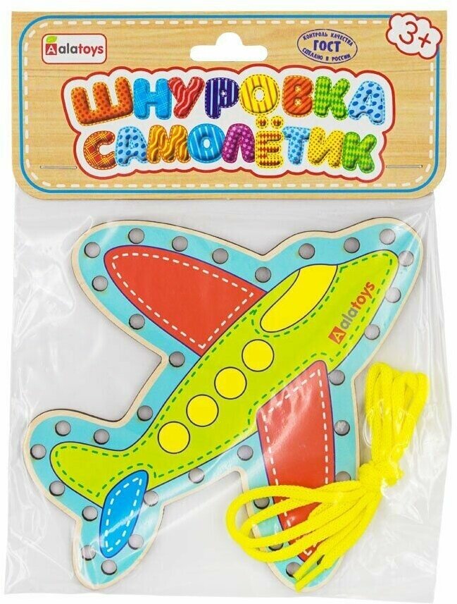 Шнуровка в ассортименте