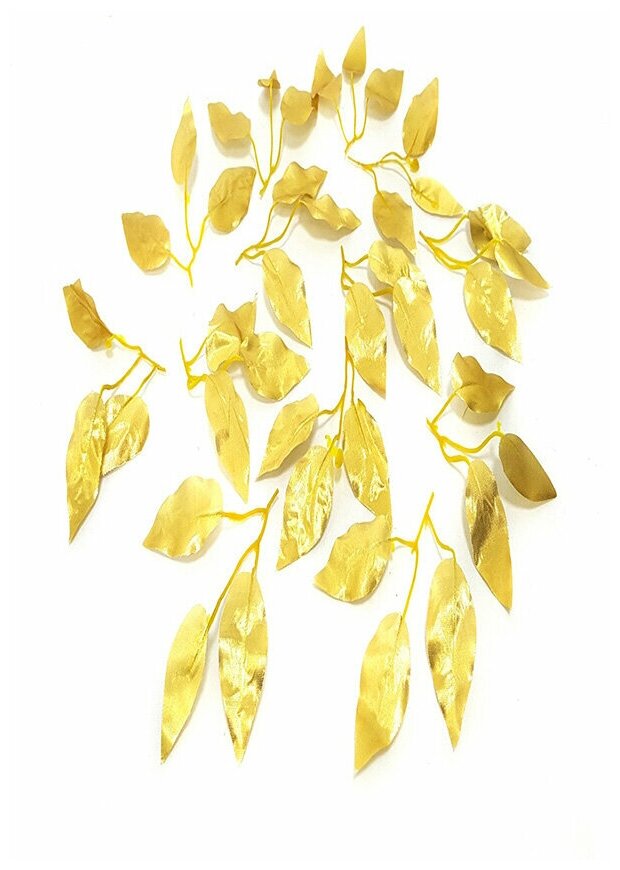 Искусственные листья Holodilova "Золотистые", для декора, ткань с пропиткой