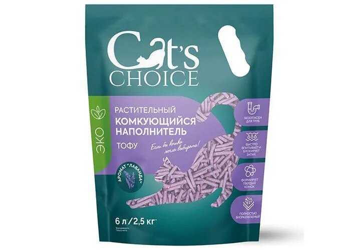 Cats Choice / Растительный комкующийся наполнитель Тофу Кэт Чойс для кошачьего туалета с ароматом Лаванда 6 л