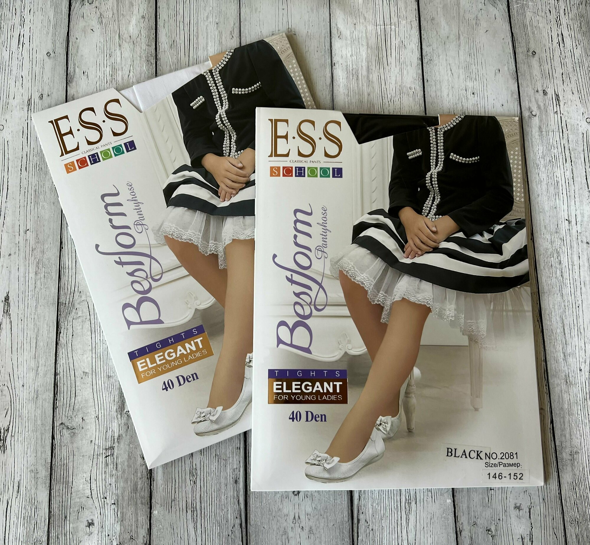 Колготки Школа 2023 40 den
