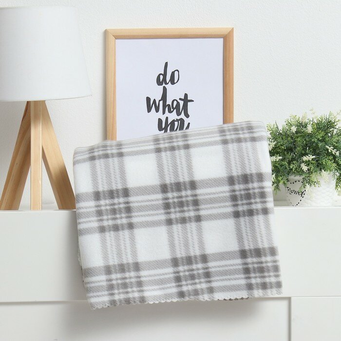 Плед флисовый «Экономь и Я. Клетка», 150×180 см, флис 160 г/м², чёрно-белый