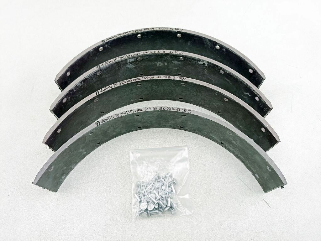 Ремкомплект тормозных колодок а/м УАЗ (4 накладки / 48 заклёпок)