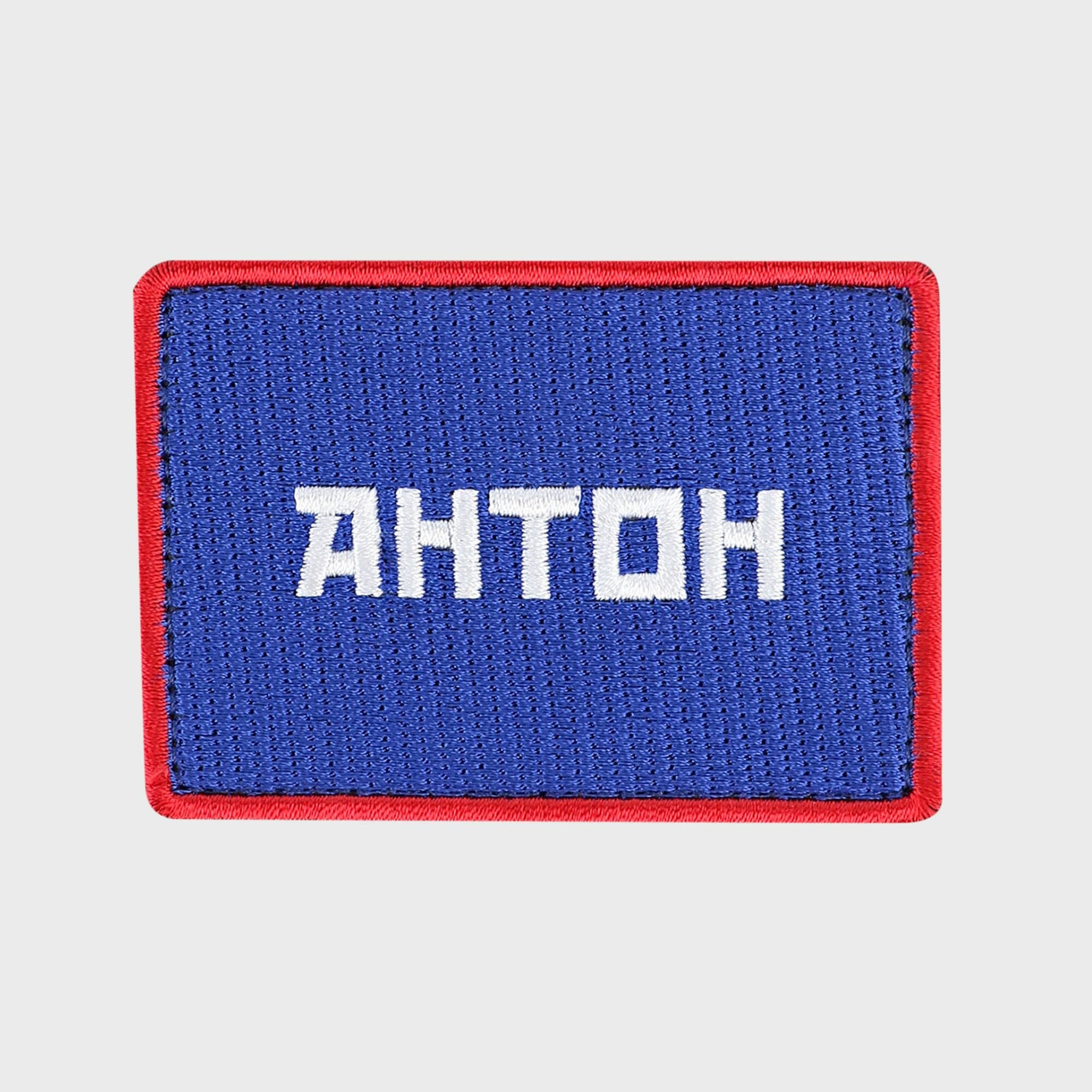 Шеврон именной Антон, Роскосмос