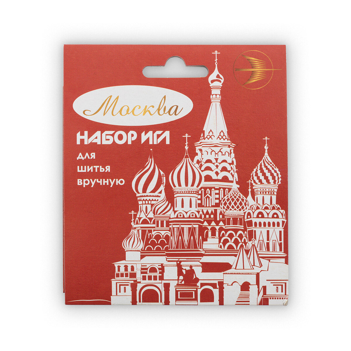 Москва Иглы для шитья ручные С-31 Набор в конверте 20 шт для домашнего рукоделия