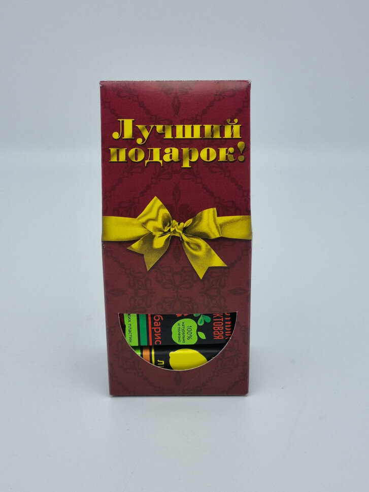 Пастила ассорти 150гр лучший подарок