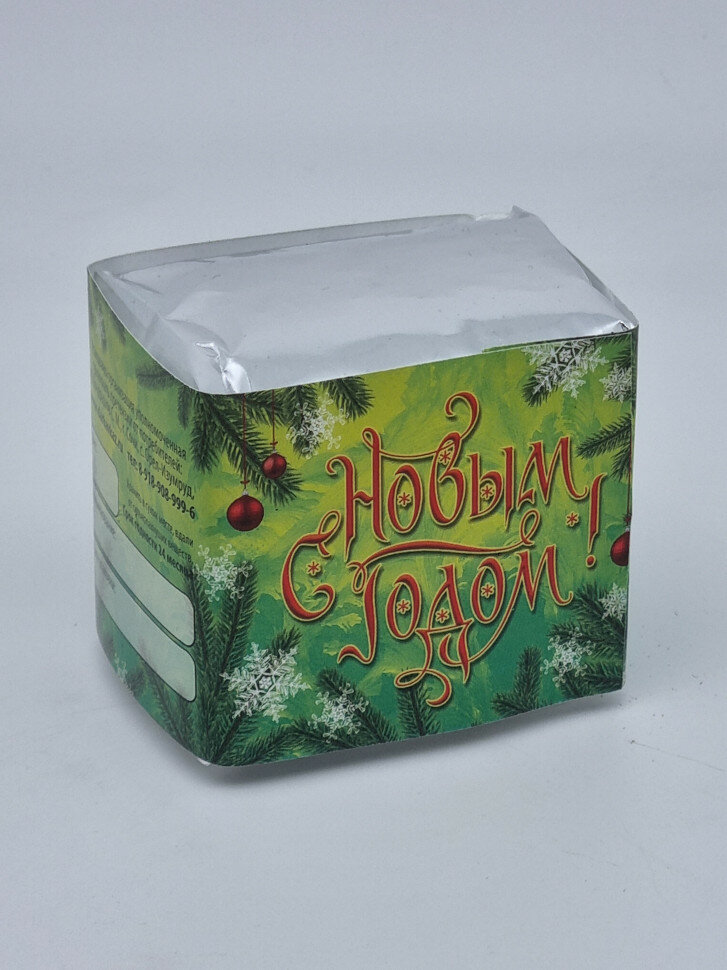 Краснополянский чай "Высокогорный" 40гр с новым годом