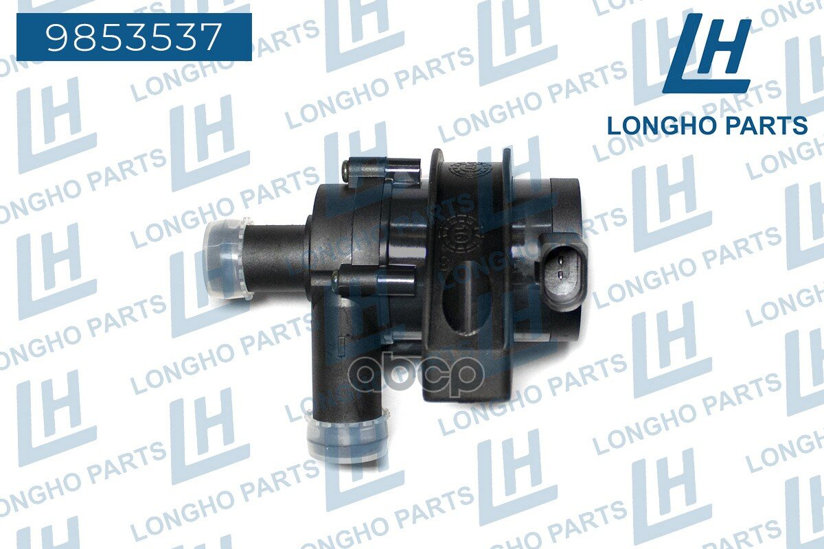 Насос сист. охлажд AUDI Q5, A4, SEAT EXEO, VOLKSWAGEN Amarok 06H965561 Longho арт. 9853537