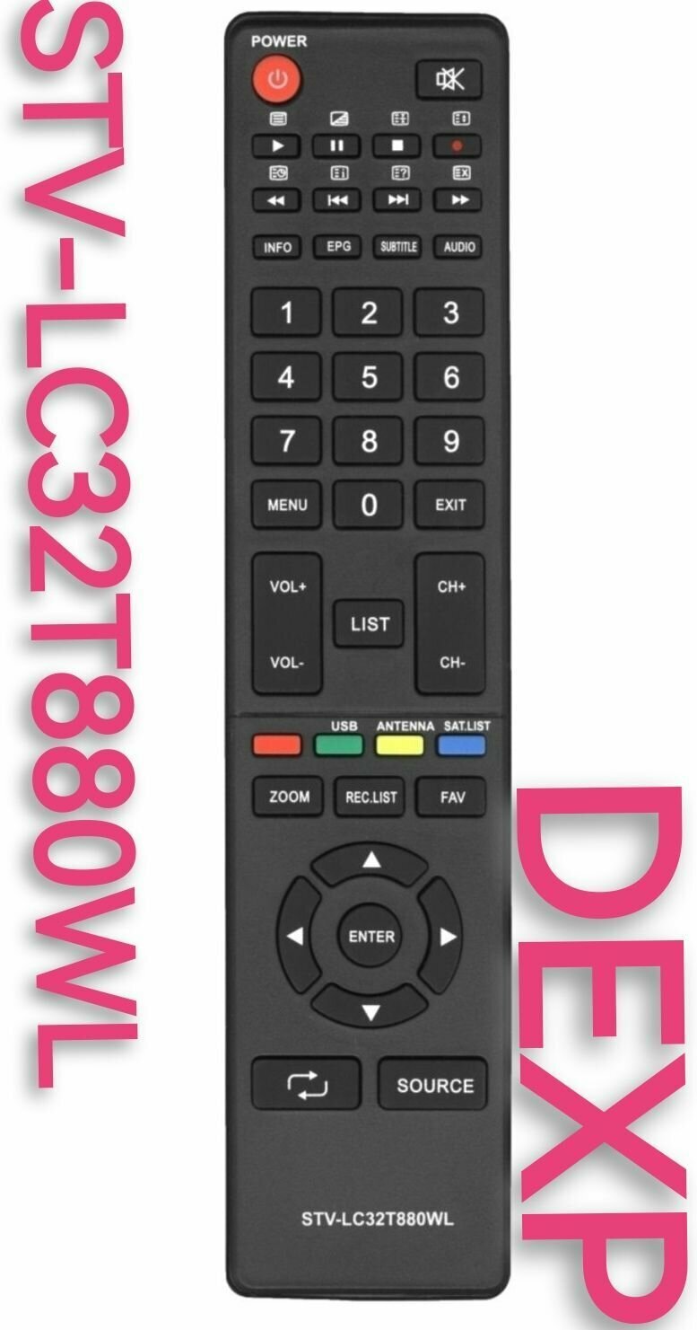 Пульт STV-LC32T880WL для DEXP/дэксп телевизора