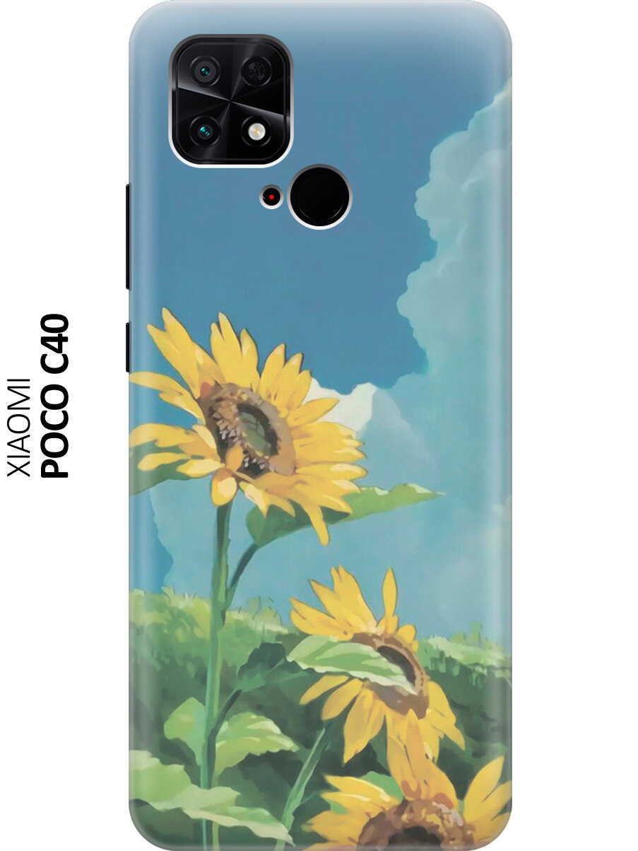 Силиконовый чехол Три подсолнуха в поле на Xiaomi Poco C40 / Сяоми Поко С40