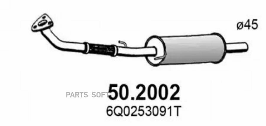 ASSO 50.2002 Глушитель передний
