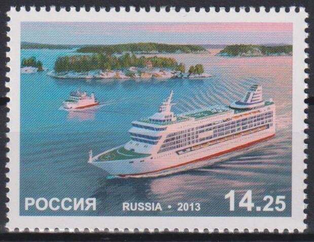 Почтовые марки Россия 2013г. "Пассажирские паромы" Корабли MNH